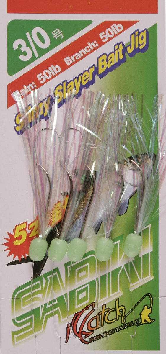 Icatch 2/0 Bait Jig Slimy Slayer – Tackle World Rainbow Beach
